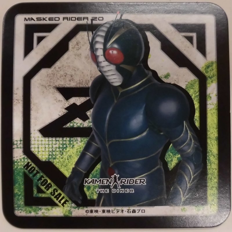 KAMEN RIDER THE DINER コースター/THE DINER 仮面ライダーZO 仮面ライダーZO(実写) | まんだらけ Mandarake