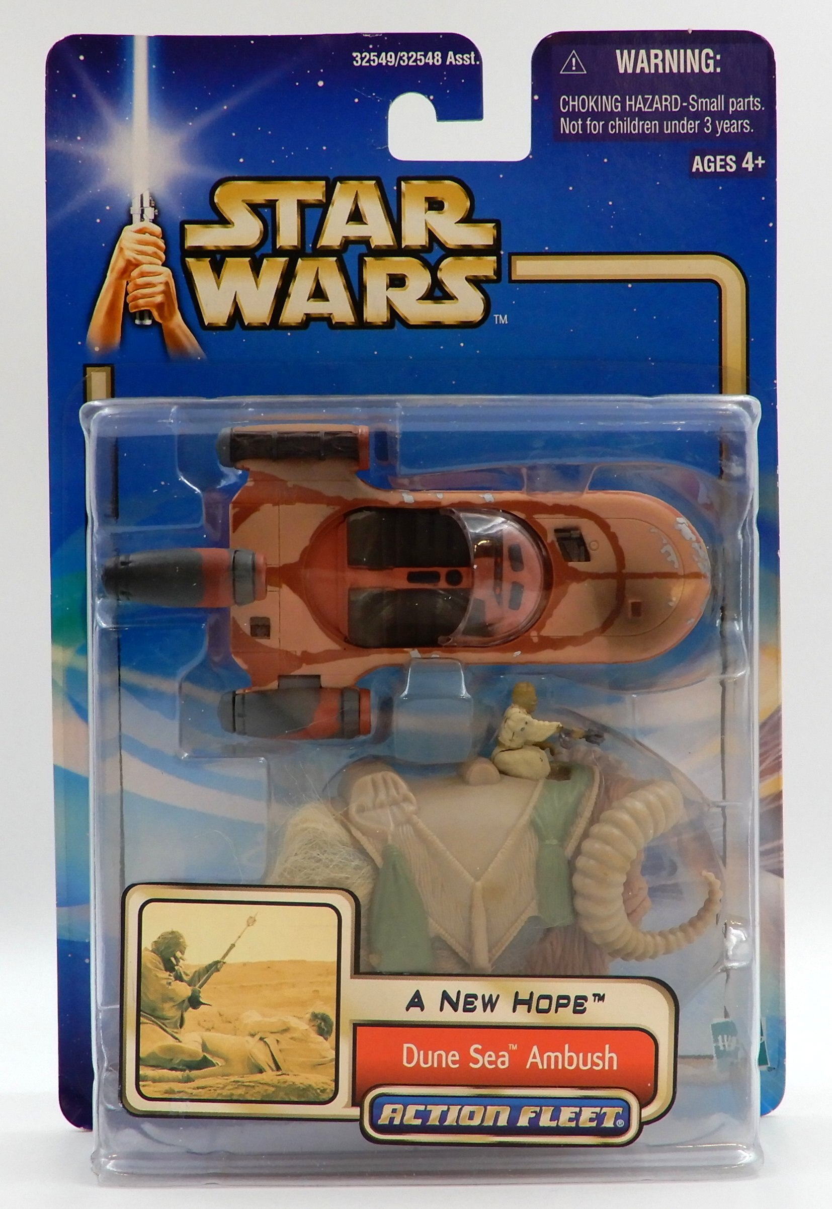 HASBRO ACTION FLEET DUNE SEA AMBUSH | まんだらけ Mandarake