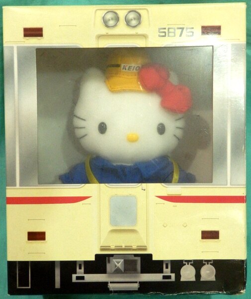 Sanrio Hello Kitty Train BOX Keio Dentetsu / mechanic | Mandarake ...