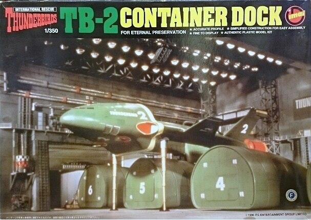 イマイ サンダーバード 1/350 TB2 コンテナドック 開封品 | まんだらけ Mandarake