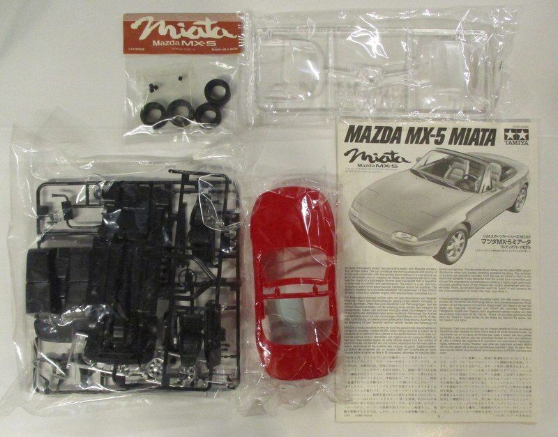 タミヤ 1/24スケール スポーツカーシリーズ マツダMX-5ミアータ 82 | まんだらけ Mandarake