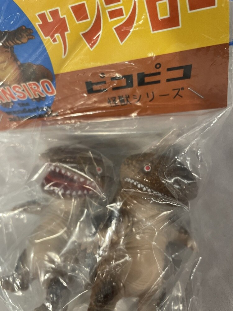 One up ピコピコ サンシロー 阿/吽 CREATORS SOFVI 誌上限定 セット | まんだらけ Mandarake