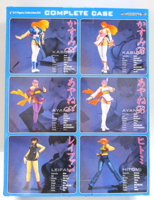 タカラ デッドオアアライブKTフィギュアコレクションDX COMPLETE CASE | まんだらけ Mandarake