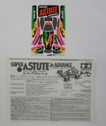 Tamiya Racing Mini 4WD NO.48 Zero chassis Super Astute Jr. Advance ...