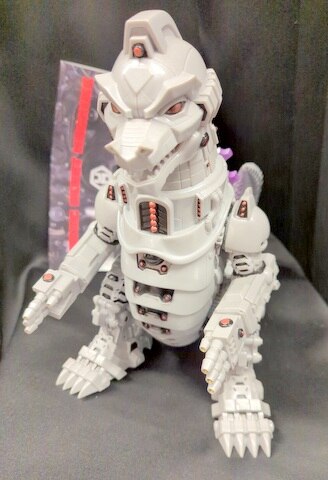 UNKNOWN MAKER ATOMIC BEAST MACHINE 1st ver. | まんだらけ Mandarake