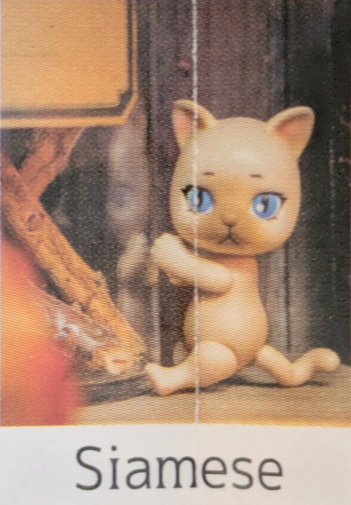 エイチエムエー CAPSULE DOLL Siamese | まんだらけ Mandarake
