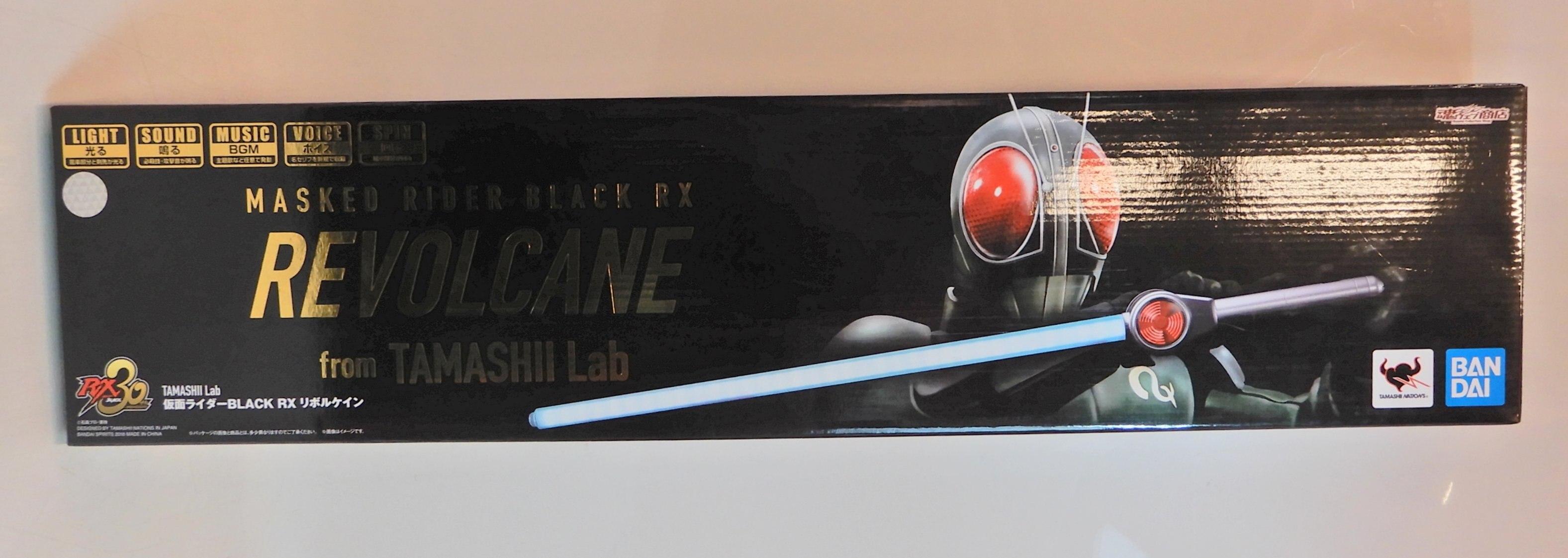 BANDAI SPIRITS TAMASHII Lab 仮面ライダーBLACK RX リボルケイン | まんだらけ Mandarake