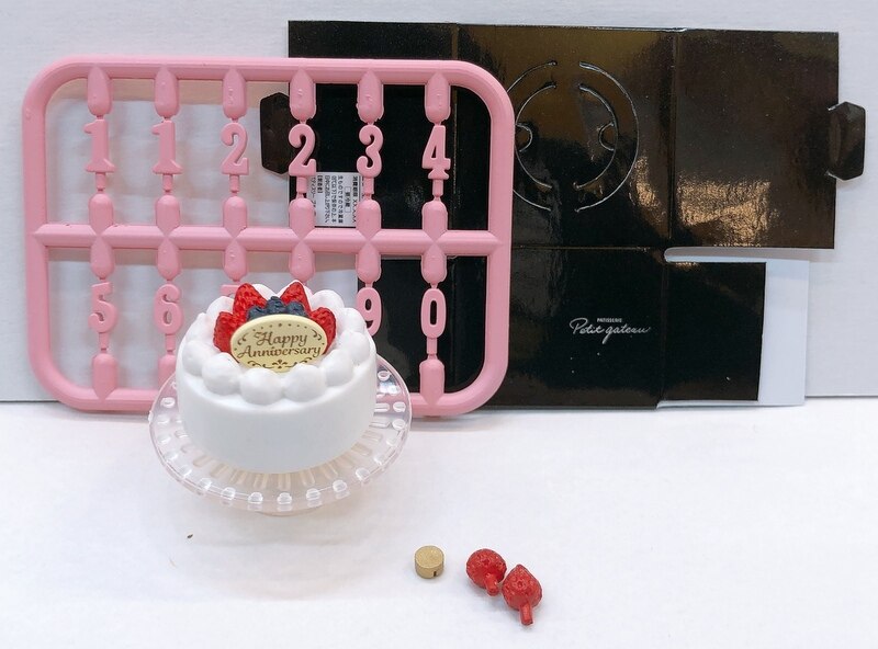 Re-Ment Patisserie Petit Gateau 4. Commemorative cake with plate ...