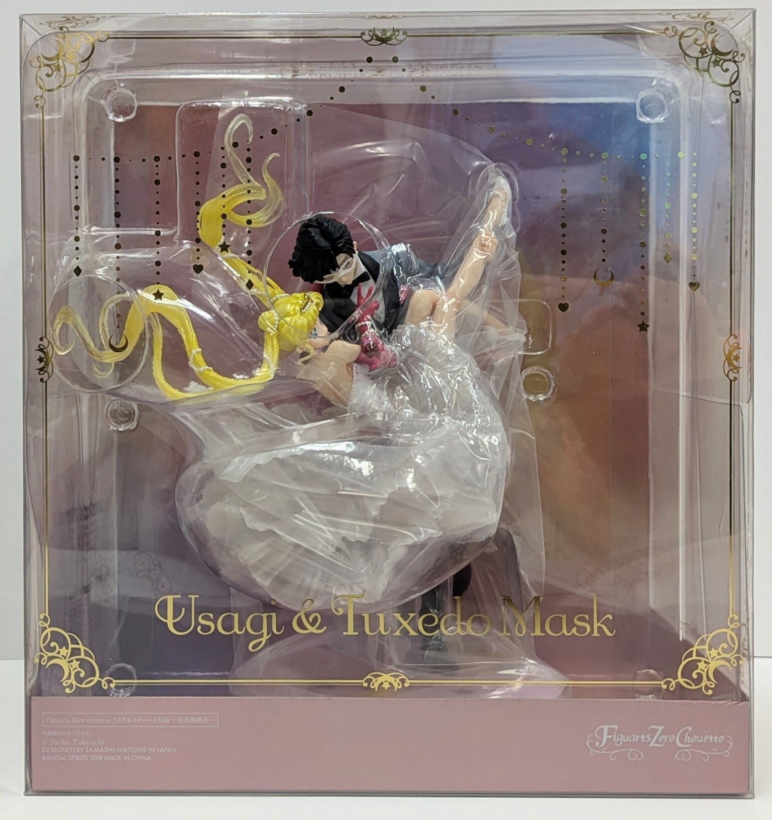 バンダイ Figuarts Zero chouette うさぎ&タキシード仮面 -仮面舞踏会- | まんだらけ Mandarake