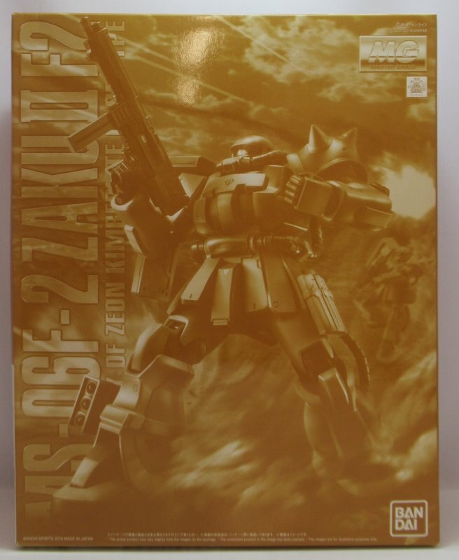 Bandai MG Mobile Suit Gundam 0083 Stardust Memory Zaku II F2 Type Kimberlite base specification ...