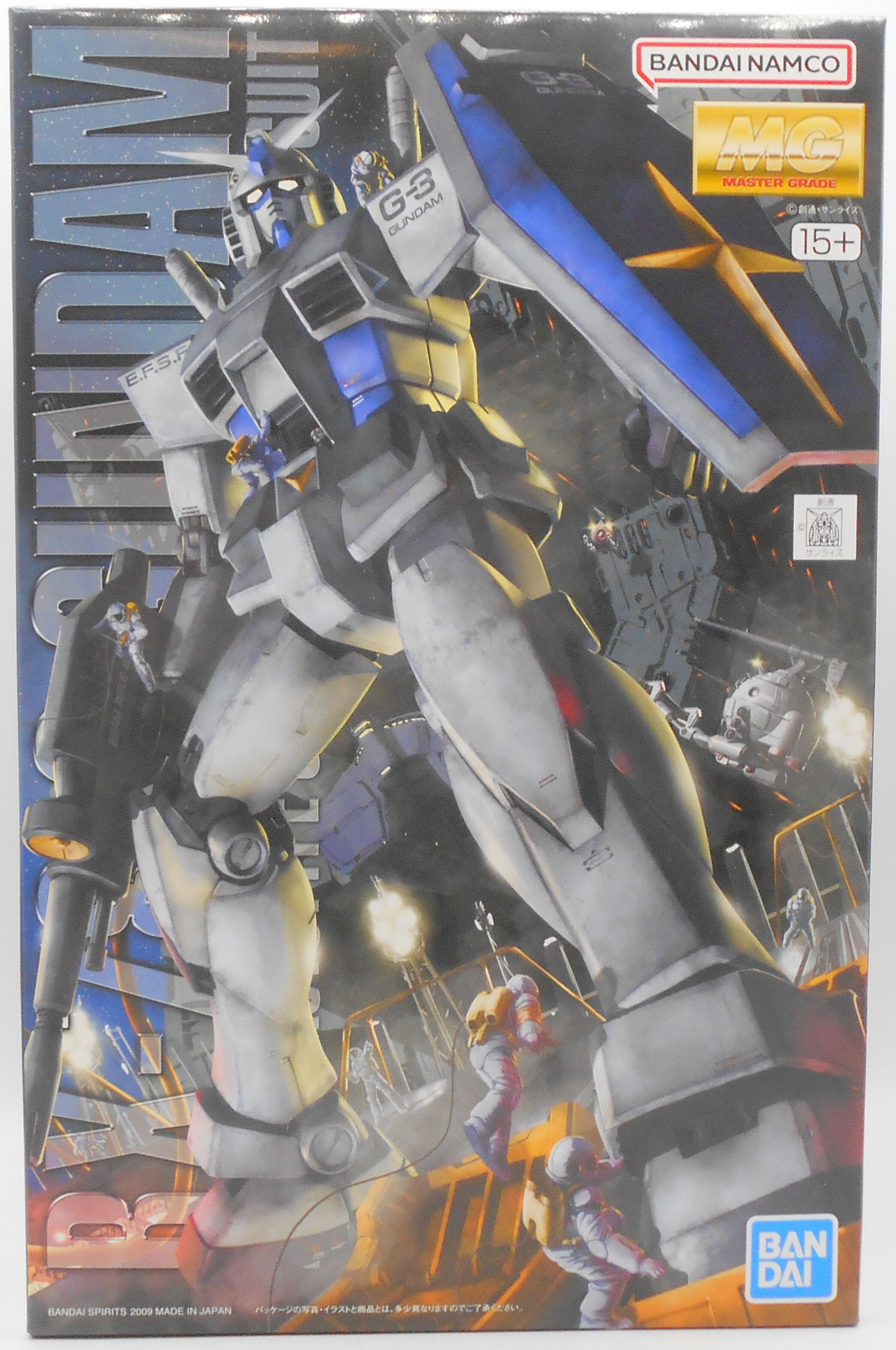 BANDAI SPIRITS MG G-3ガンダムVer2.0 | まんだらけ Mandarake