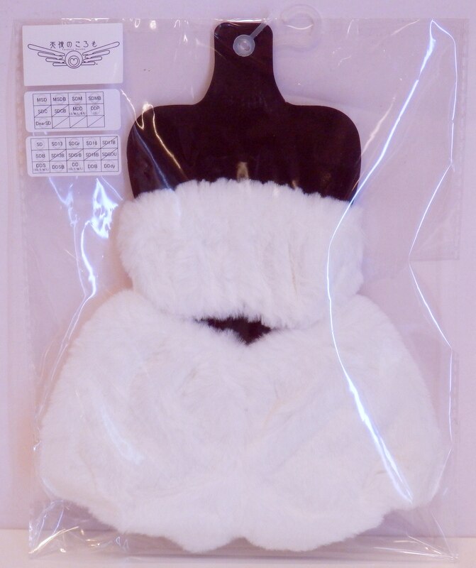 ボークス 天使のころも もふもふブラ&パンツセット サイズ:MSD-SD16/MDD・DD各種 | まんだらけ Mandarake