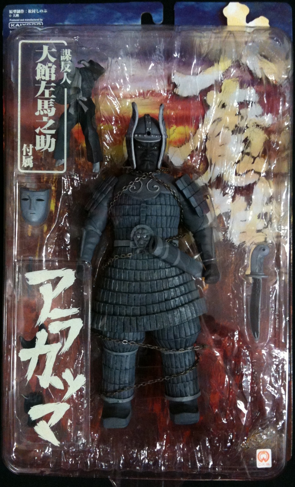 海洋堂 XEBEC/大魔神 【大魔神アラカツマ モノクロver/Daimajin Arakatsuma -Monochrome ver-】 | まんだらけ Mandarake