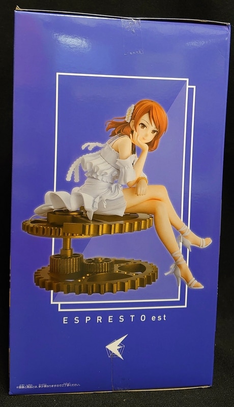 BANDAI SPIRITS ESPRESTO est Dressy and Gear chair 北条加蓮 | まんだらけ Mandarake