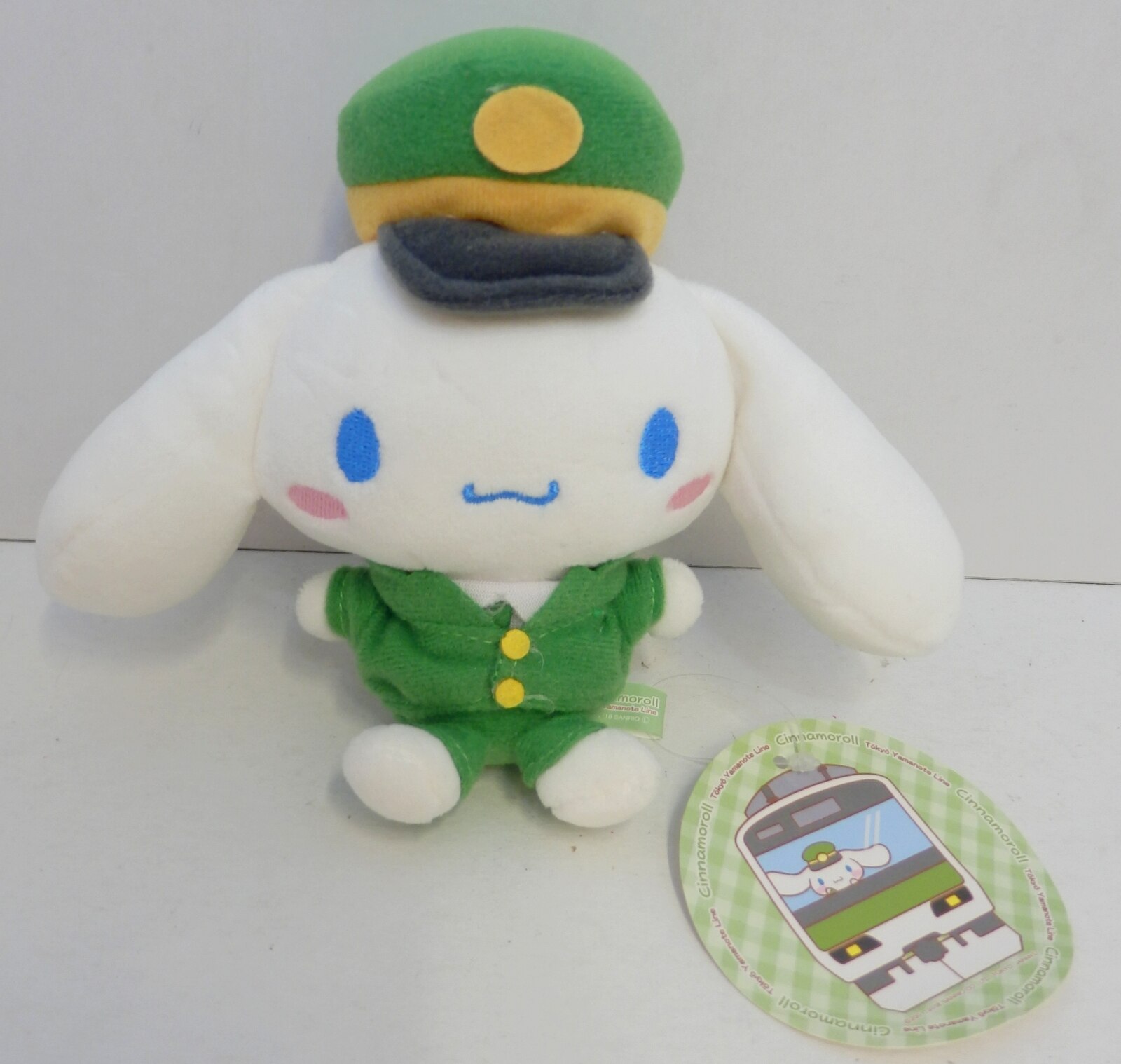 KThingS シナモロール 山手線駅長さん ボールチェーンマスコット 2018年 | まんだらけ Mandarake