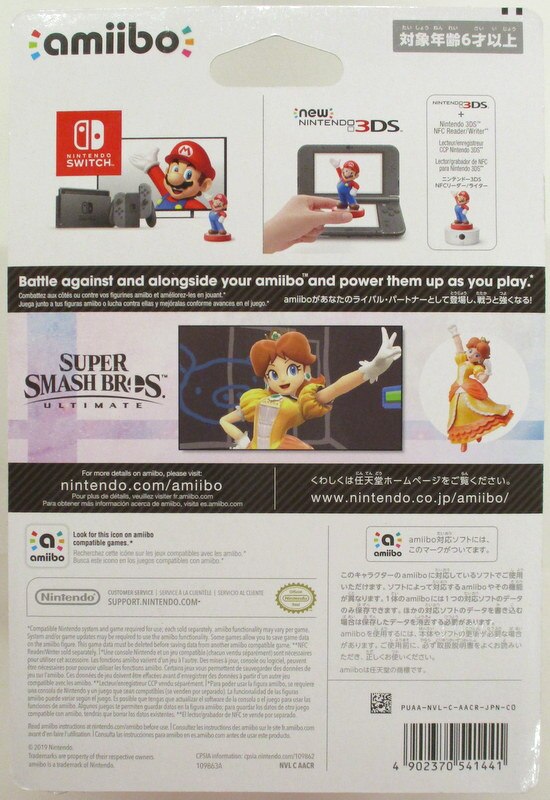 任天堂 amiibo スーパースマッシュブラザーズ デイジー | まんだらけ Mandarake