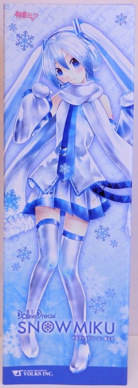 ボークス DD ボーカロイド 雪ミク | まんだらけ Mandarake