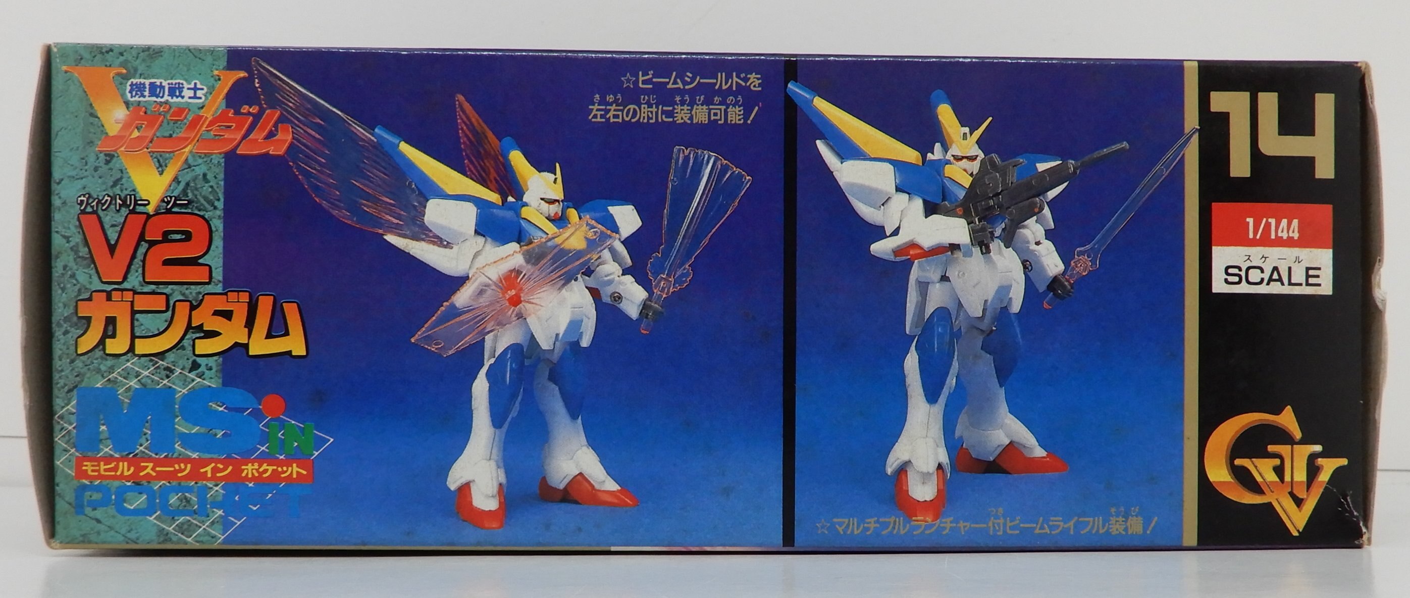 バンダイ MS in Pocket 機動戦士Vガンダム V2ガンダム 14 | まんだらけ Mandarake