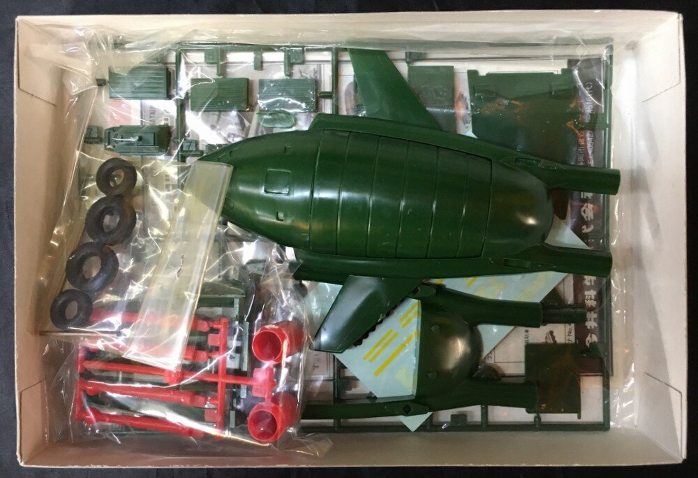 イマイ サンダーバード2号 中 | まんだらけ Mandarake