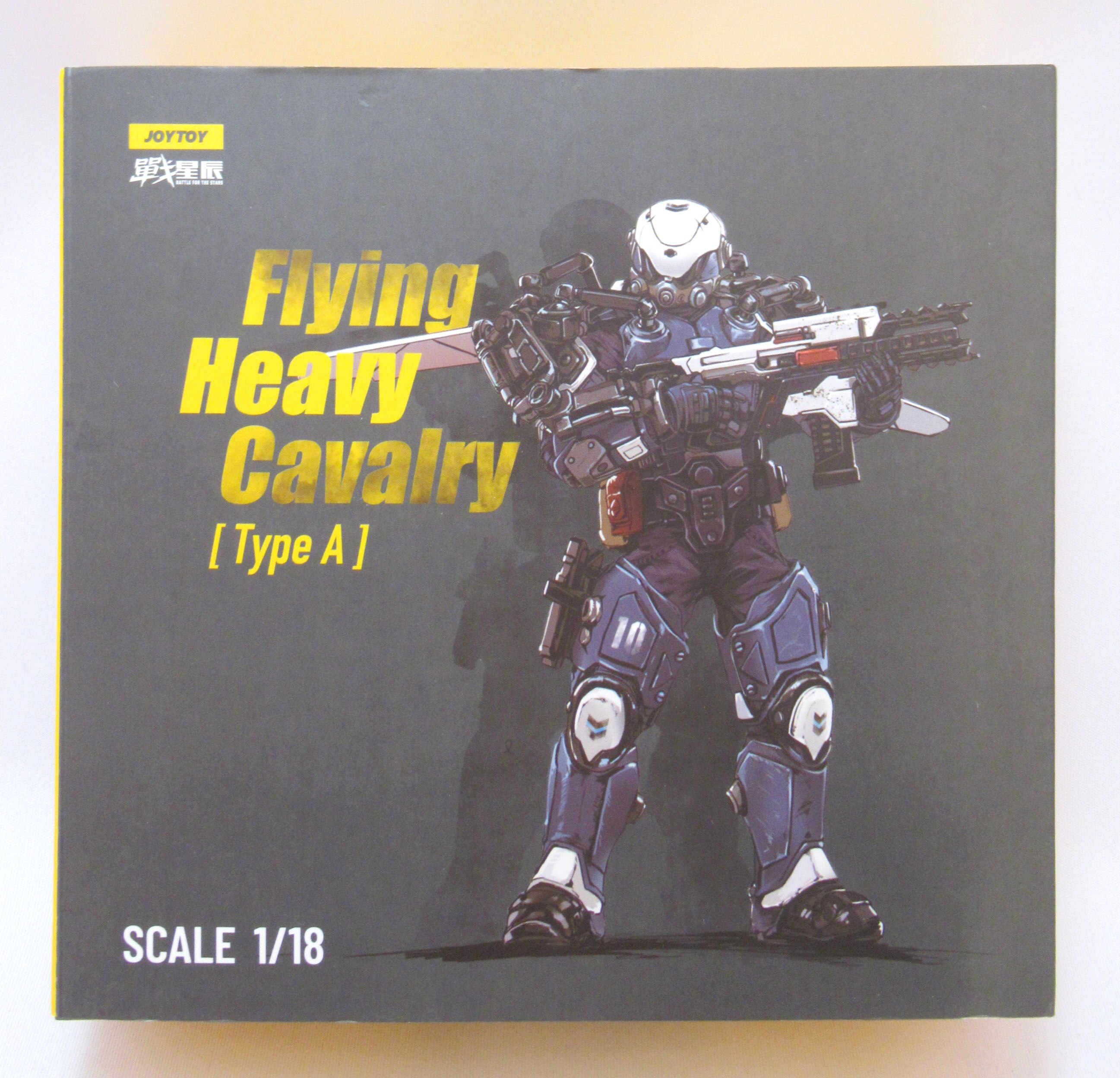JOY TOY 1/18 FLYING HEAVY CAVALRY TYPE A | まんだらけ Mandarake