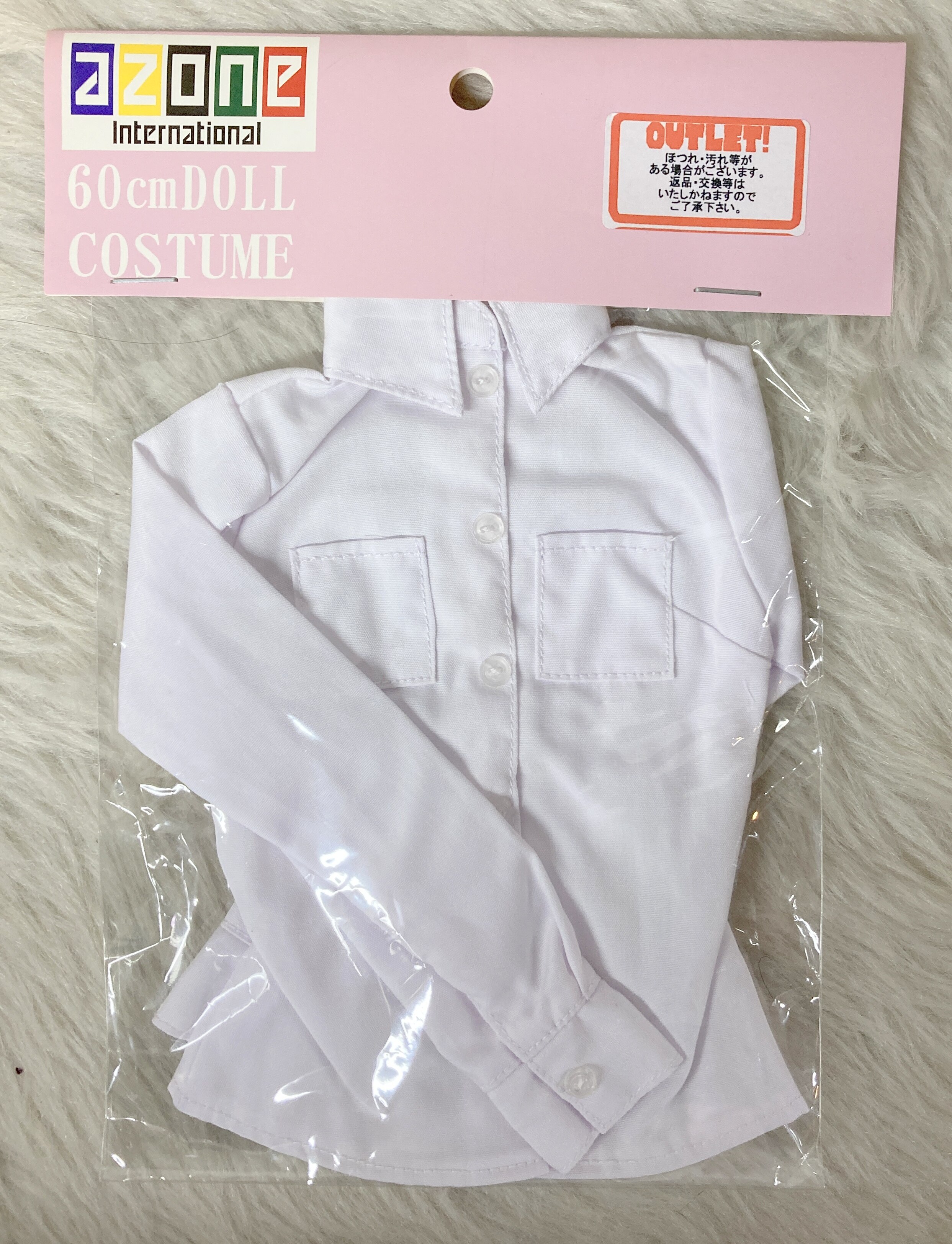 ドール衣装 60cm以上(SD・DDなど) | まんだらけ Mandarake