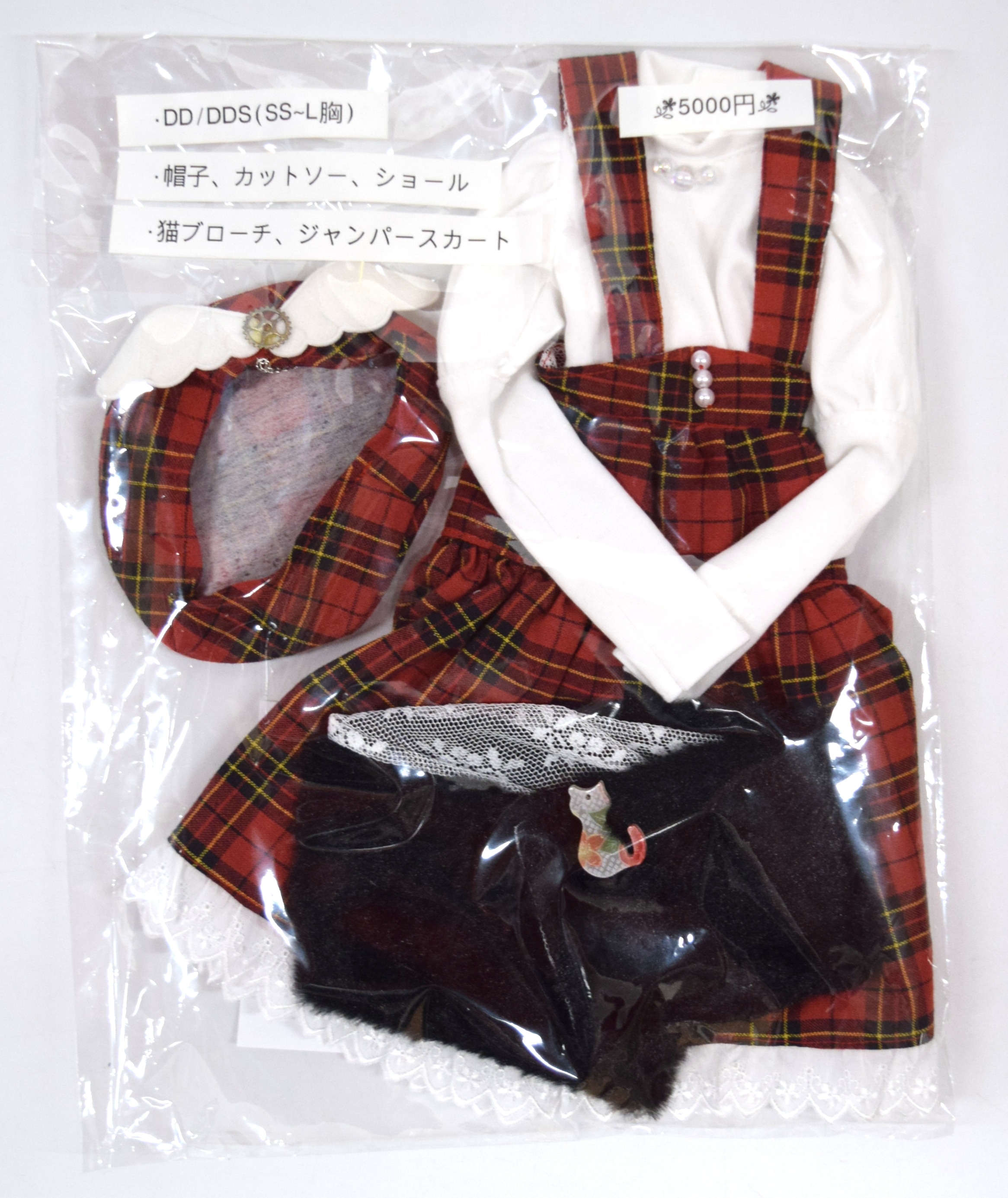 ドール衣装 60cm以上(SD・DDなど) チェックワンピースコーデ 赤 | まんだらけ Mandarake