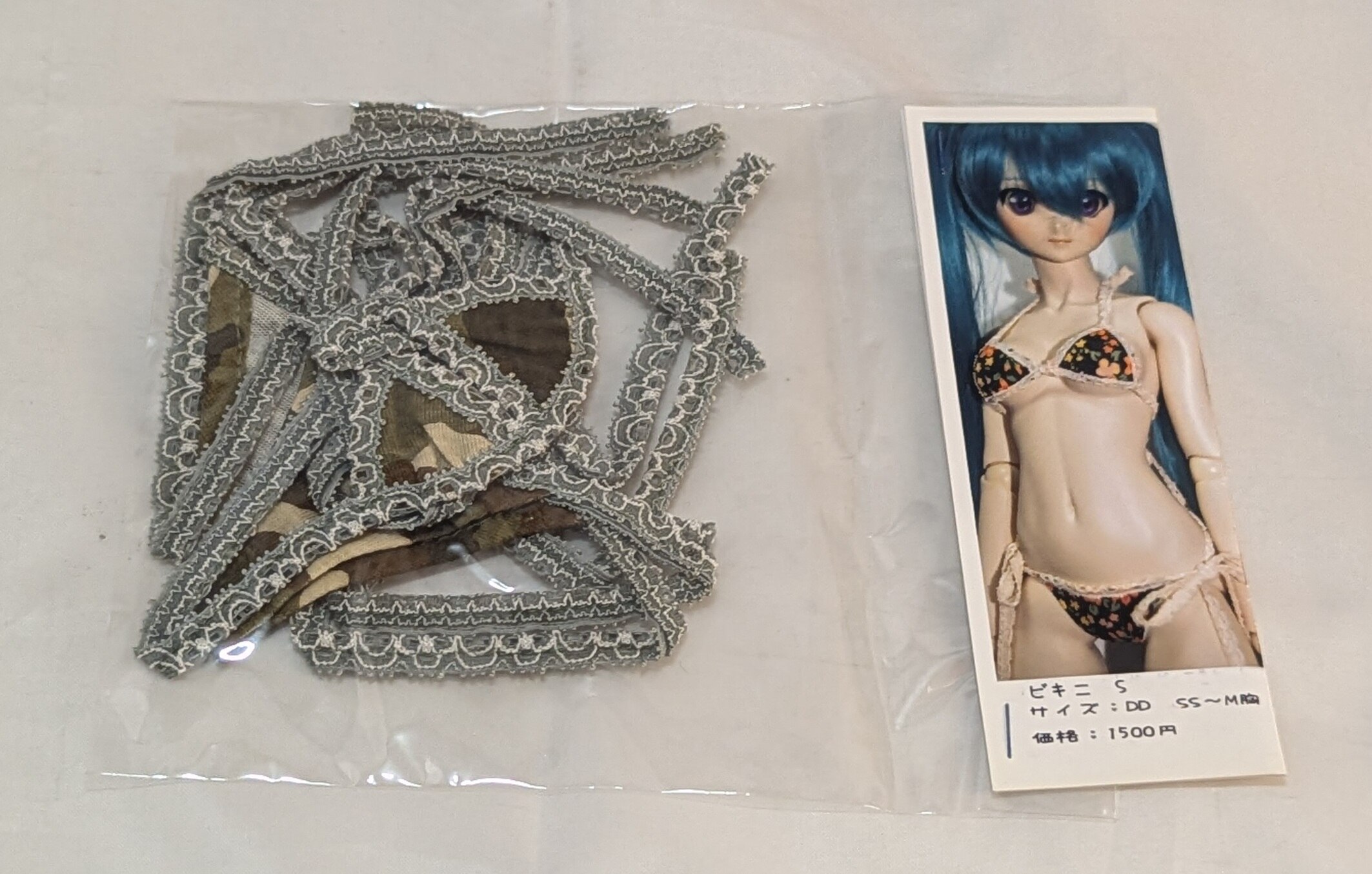 ドール衣装 60cm以上(DD(SS～M胸など) ビキニセット カモフラ柄 | まんだらけ Mandarake