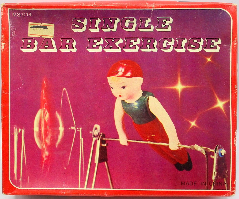 Wind Up Tin Toy SINGLE BAR EXERCISE/Iron Bar Made in China | MANDARAKE 在线商店