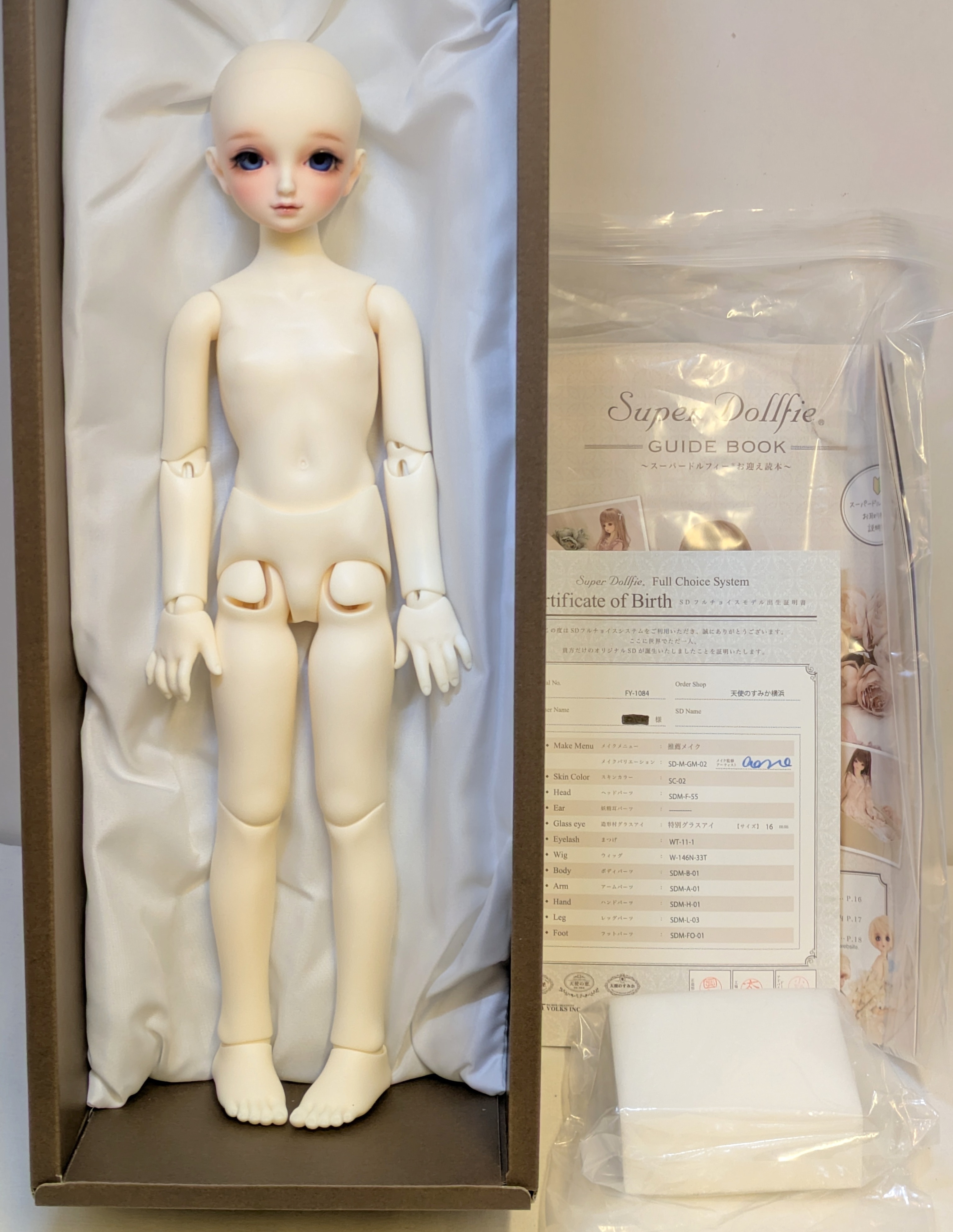 ボークス SDM女の子 フルチョイス F-55 ホワイト肌 | まんだらけ Mandarake
