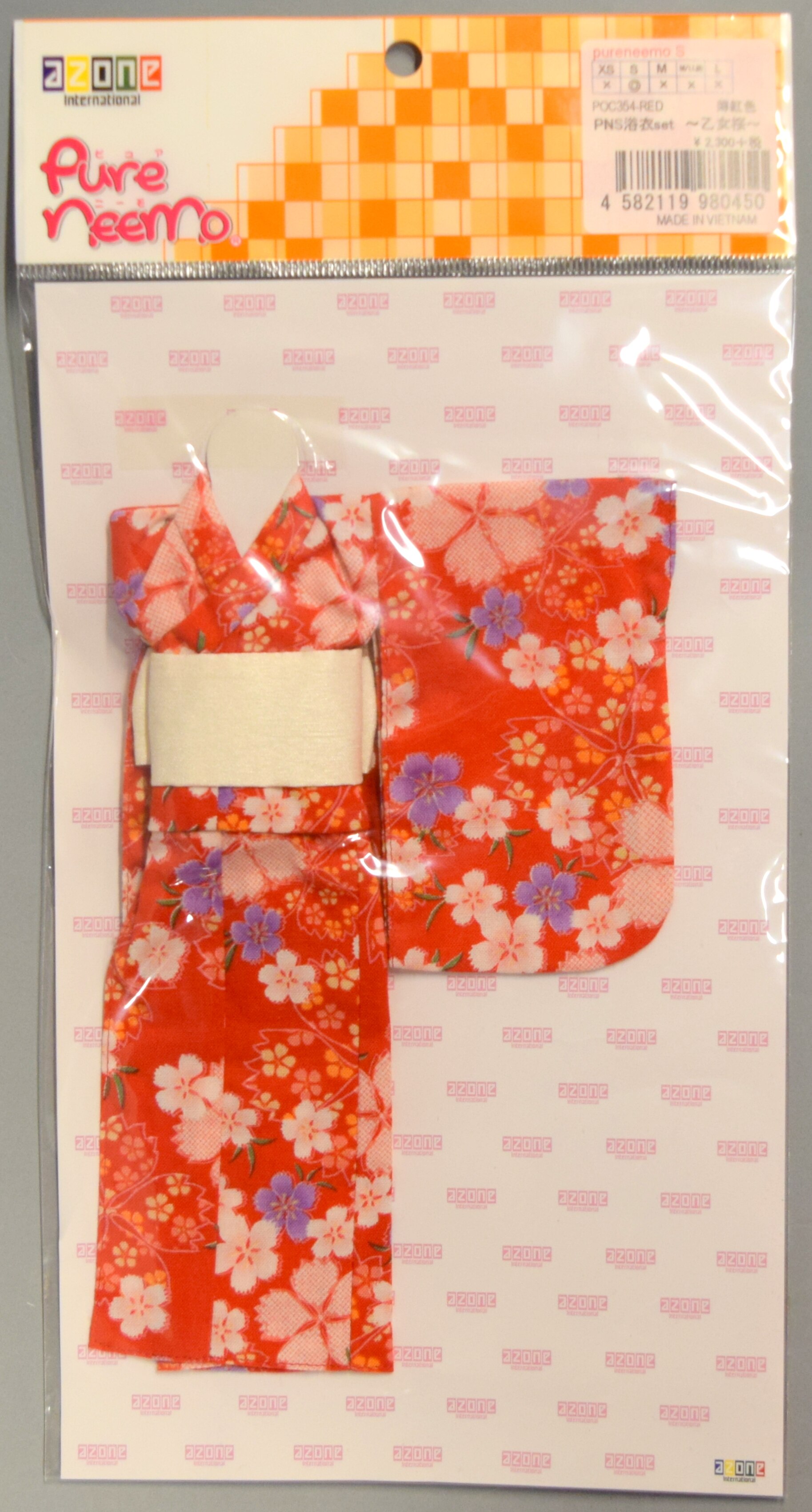 アゾン ピュアニーモ衣装 PNS 浴衣セット(乙女桜) 薄紅色 | まんだらけ Mandarake