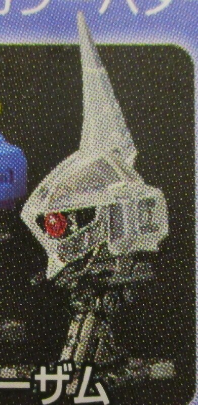 バンダイ MACHINE HEAD2 機動戦士ガンダム バーザム フレームワークver. | まんだらけ Mandarake