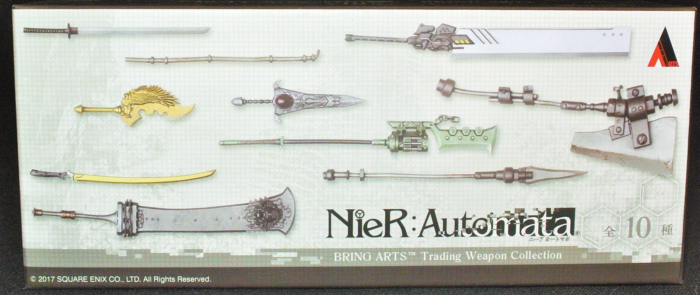 スクウェア・エニックス BRING ARTS トレーディングウェポンコレクション NieR:Automata 不死鳥の短剣/Phonix ...