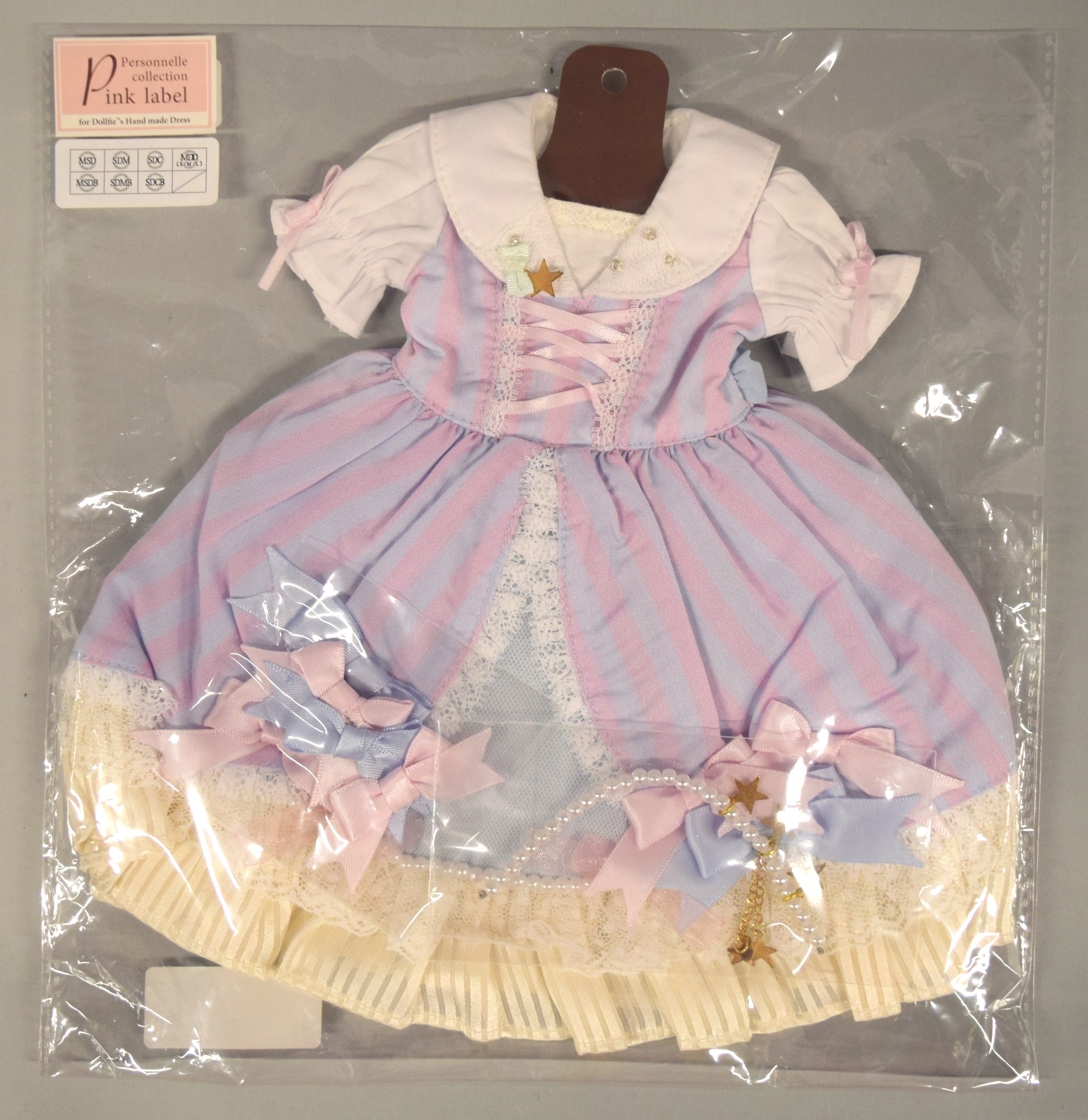 Volks La Parsonal Collection Pink Label Candy Pop Mini Size Msd Sdm