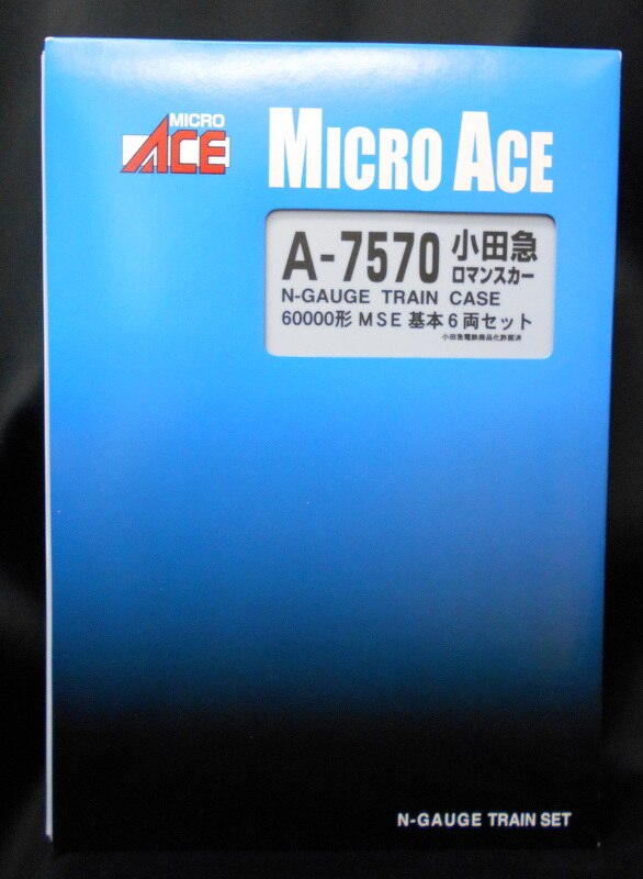 MICRO ACE Nゲージ A7570 小田急ロマンスカー 6000形 MSE 基本6両セット | まんだらけ Mandarake