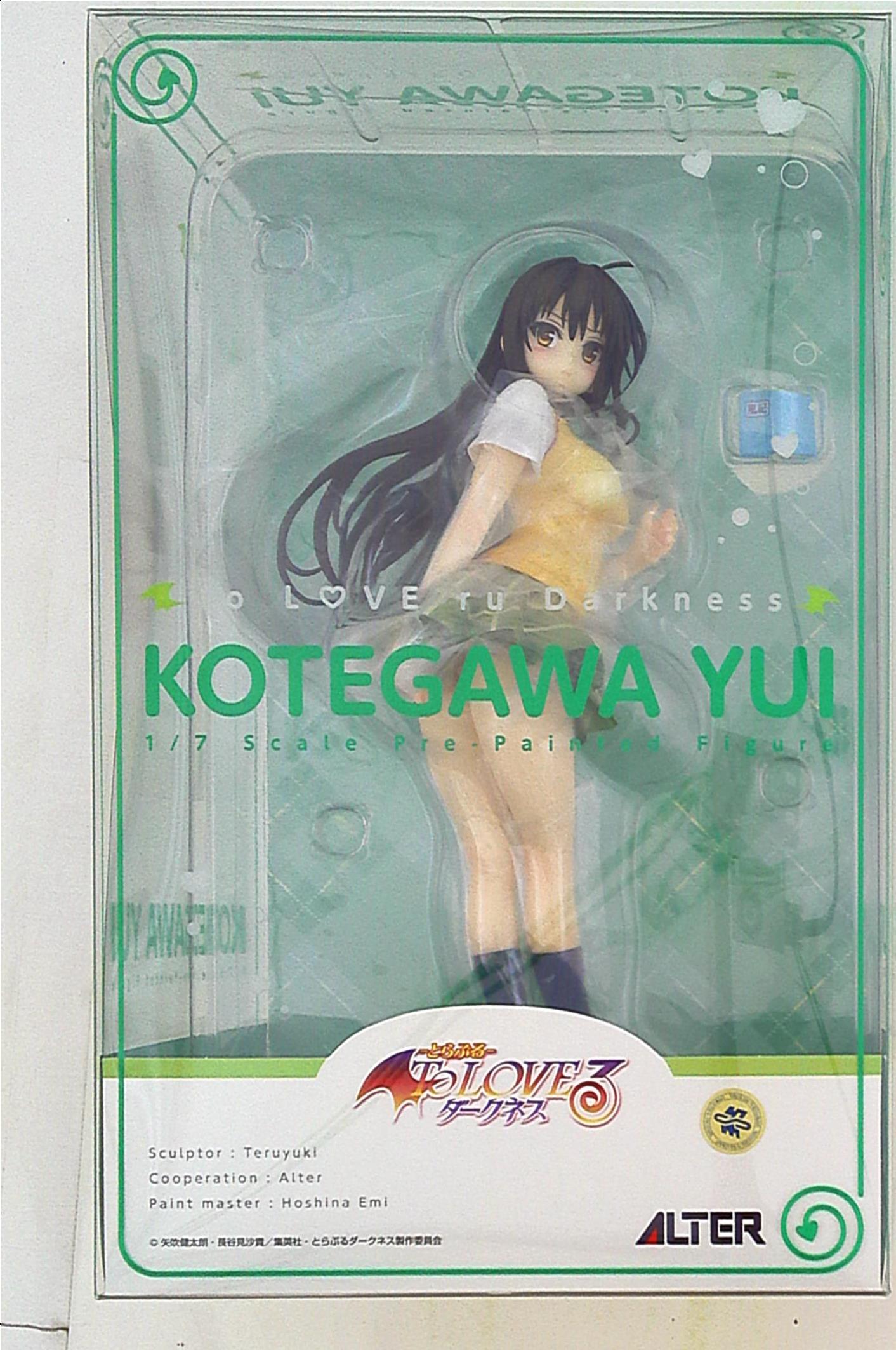 ALTER Yui Kotegawa | Mandarake Online Shop