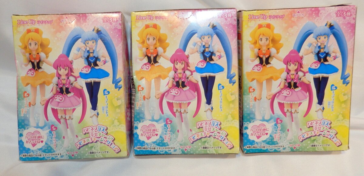 Bandai Happiness Charge PreCure! Cutie Figure 1 Complete 3 Type Set | MANDARAKE 在线商店