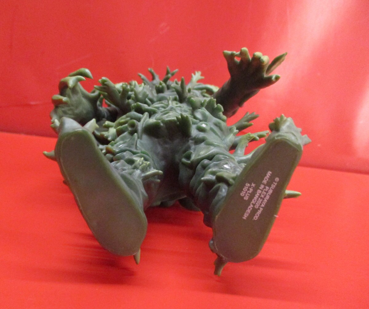 X-Plus Ultra Daikaiju Series 5000 Ultraseven X Alien Waiell | ありある | まんだらけ MANDARAKE