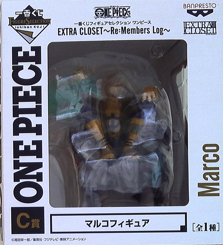 バンプレスト 一番くじ ワンピース フィギュアセレクション EXTRA CLOSET RE:MEMBERS LOG C賞マルコ フィギュア | まんだらけ Mandarake