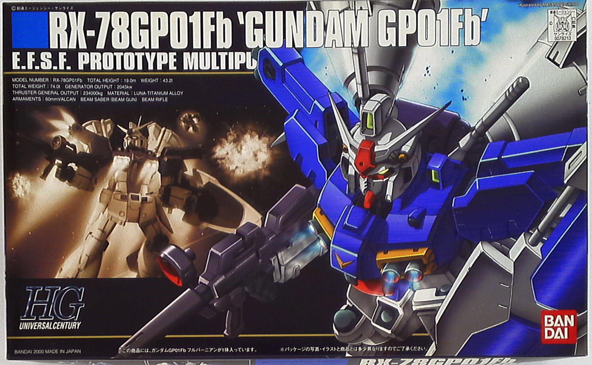 Bandai HGUC Gundam GP-01FB (Full Burnian) | Mandarake Online Shop