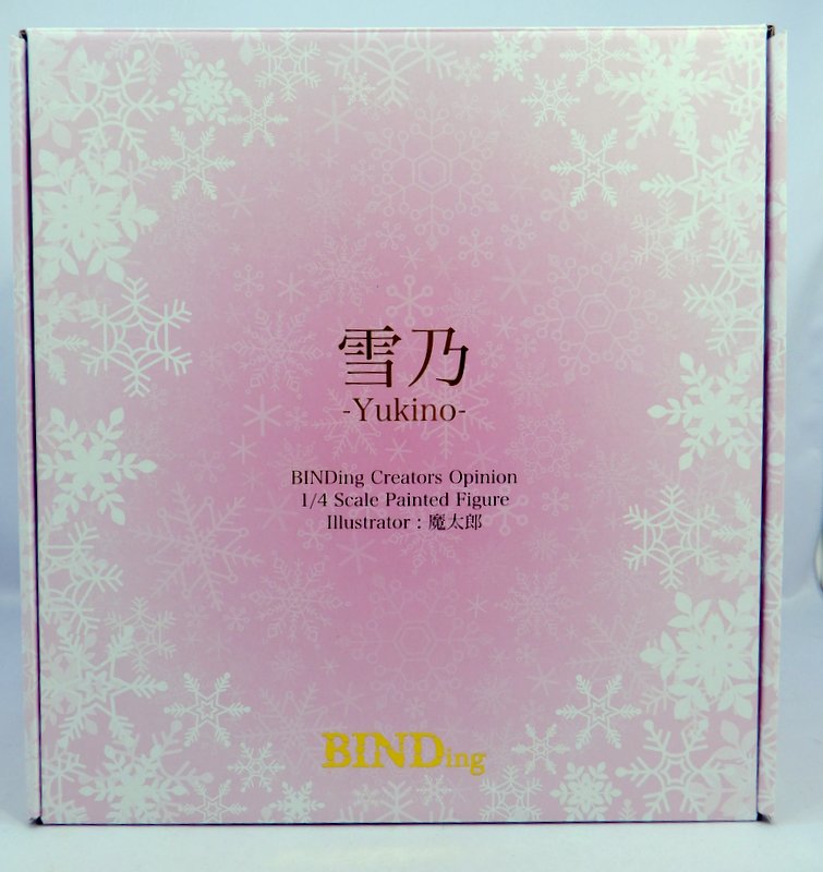 BINDing BINDingクリエイターズオピニオン 雪乃-Yukino- PVC | まんだらけ Mandarake