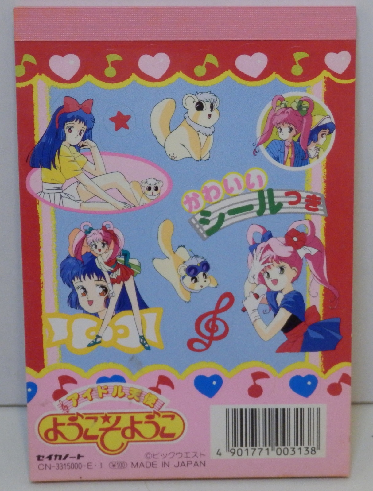 セイカ シール付きメモ アイドル天使ようこそようこ CN-3315000-E・I | まんだらけ Mandarake