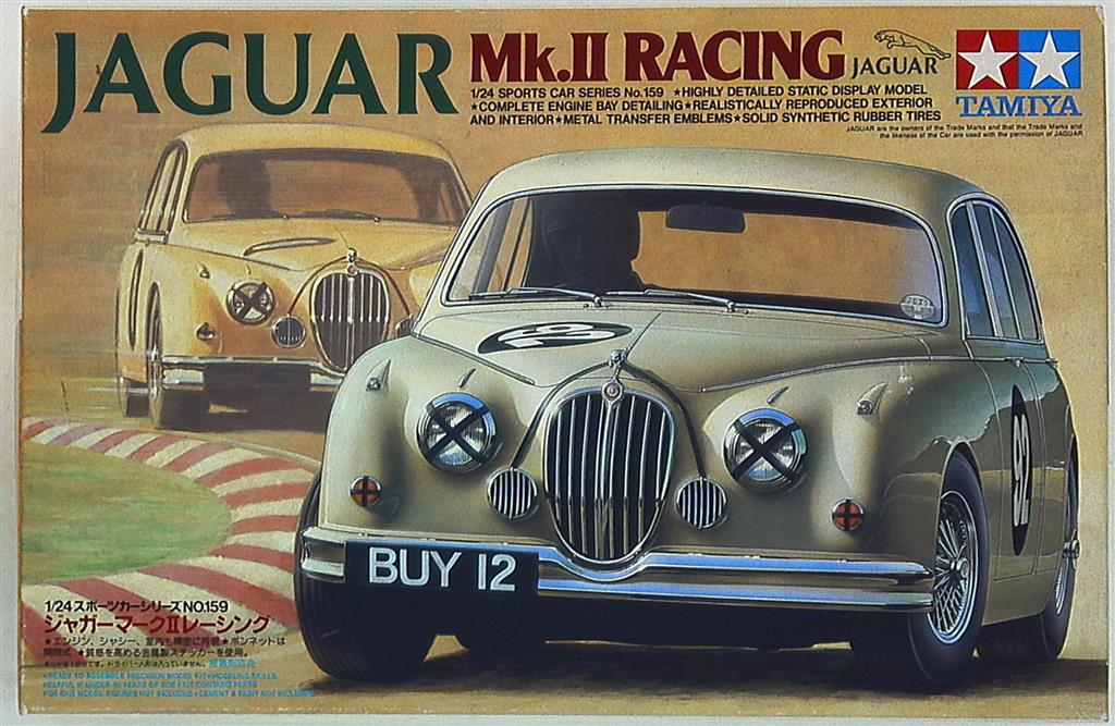 タミヤ 1/24スポーツカーシリーズ ジャガーマーク2レーシング 159 | まんだらけ Mandarake