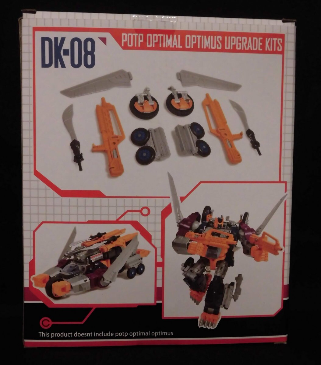 DNA DESIGN POTP OPTIMAL OPTIMUS UPGRADE KITS DK08 | まんだらけ Mandarake