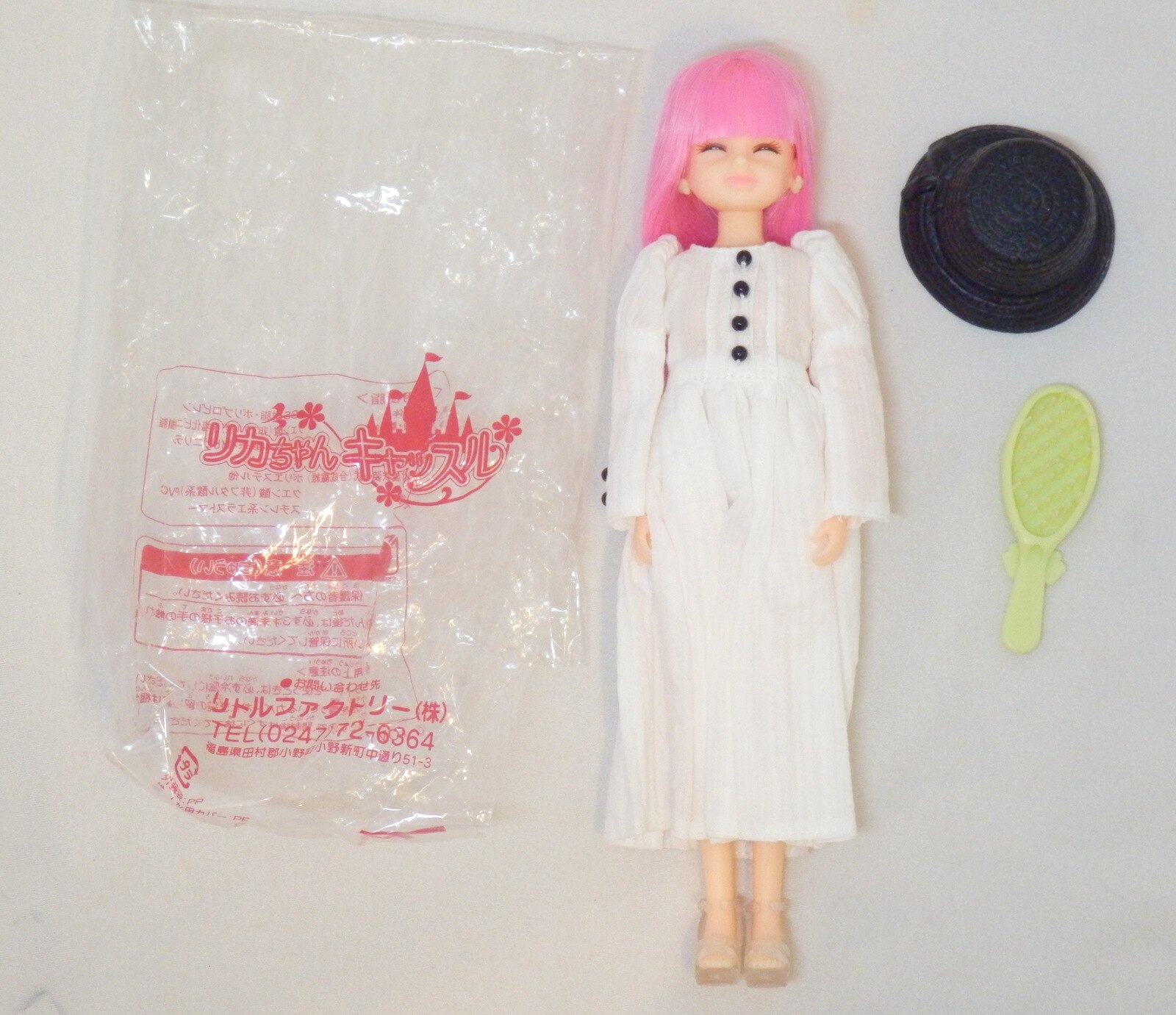 Little Factory Licca-chan Castle Good Smile | Mandarake Online Shop