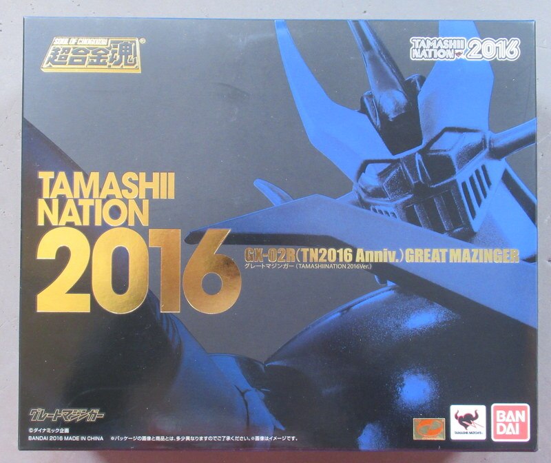 バンダイ 超合金魂 魂ネイション2016記念ver/GX02R グレートマジンガー リニューアルVer. GX-02R | まんだらけ Mandarake