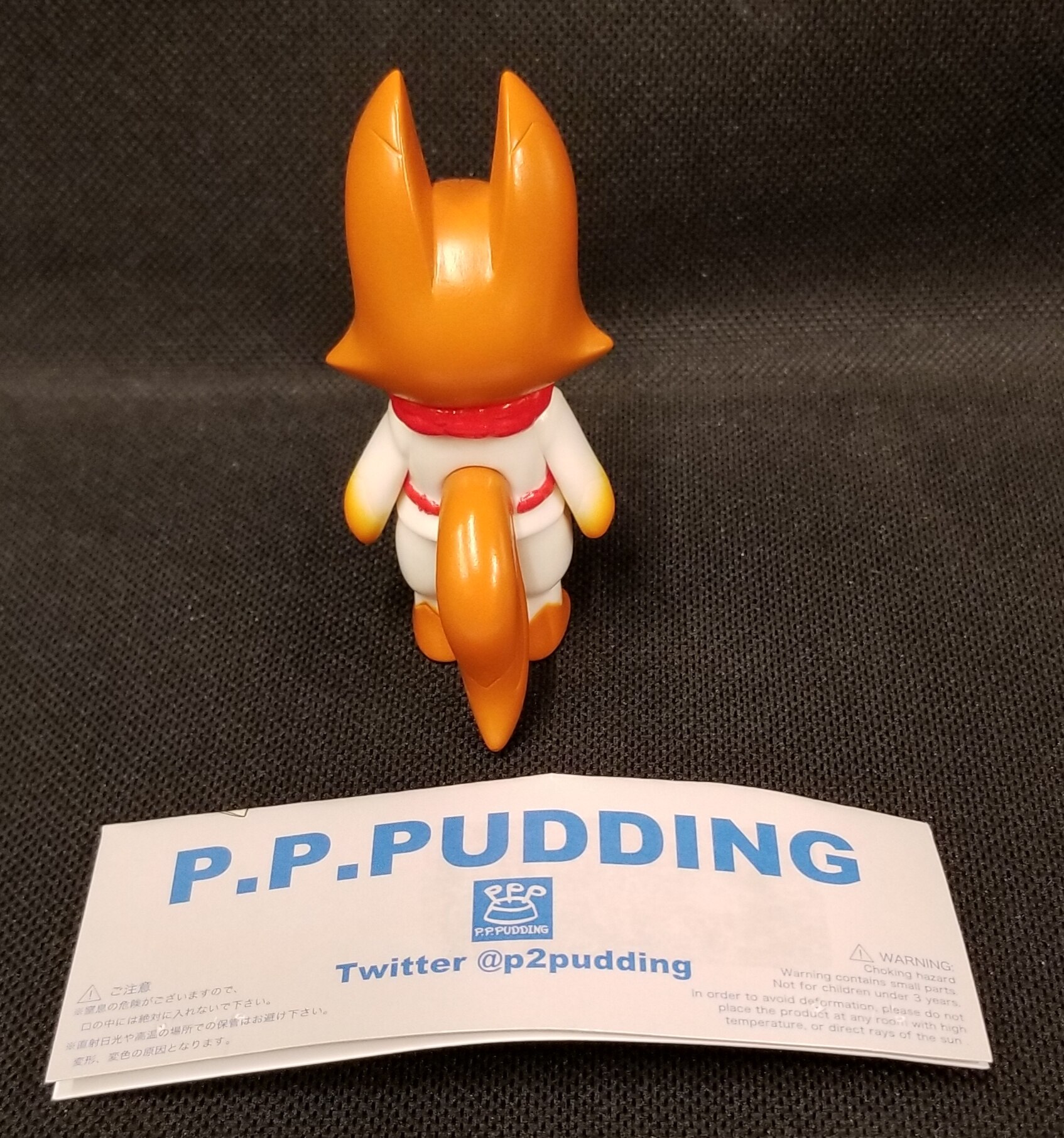 P.P.PUDDING イソネとコノカ 忍者コノカ 肌色成型茶髪 | まんだらけ Mandarake