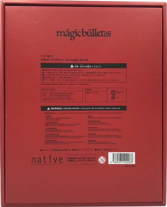 magicbullet(s) 艶姿参 | まんだらけ Mandarake