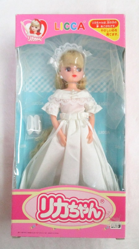 タカラ リカちゃん LW-6 ウェディング | まんだらけ Mandarake