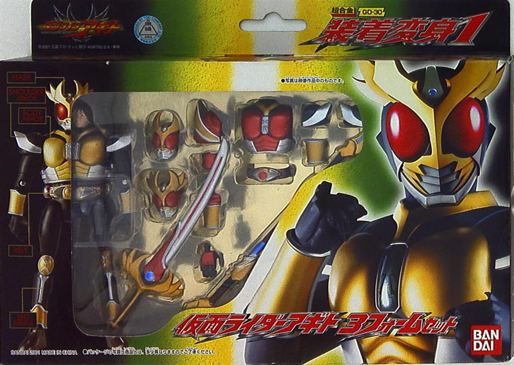 Bandai Souchaku Henshin Series Kamen Rider Agito 3 form set GD-30 | Mandarake Online Shop