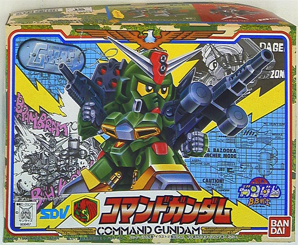 Bandai BB Senshi / SDV command Gundam 59 | Mandarake Online Shop